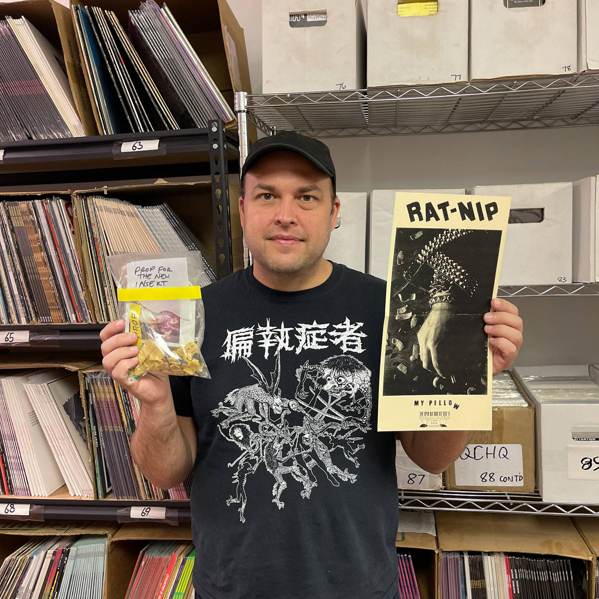 Daniel's Staff Pick: February 16, 2023 – Sorry State Records