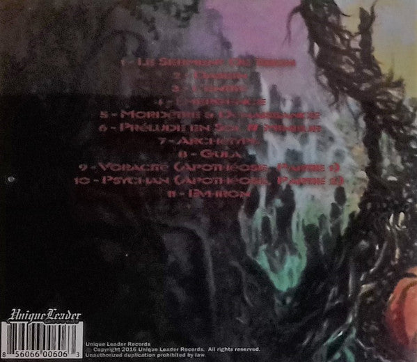 First Fragment: Dasein CD – Sorry State Records