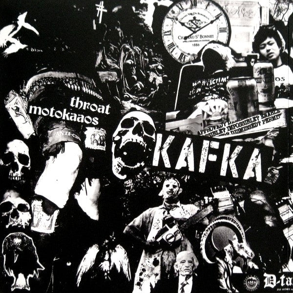 Kafka: 8 Track LP 12" – Sorry State Records