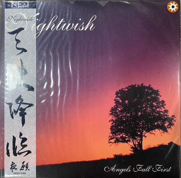 Nightwish: Angels Fall First 12" – Sorry State Records