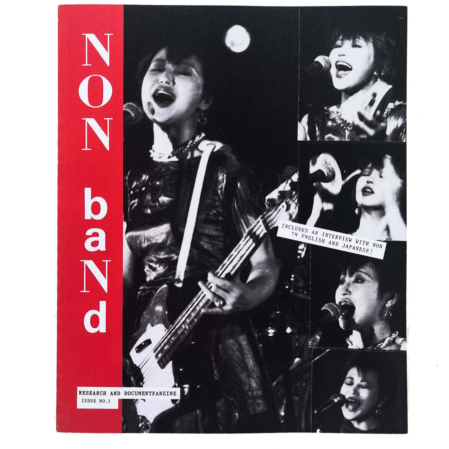Research & Documentfanzine: #1: Non Band zine – Sorry State Records