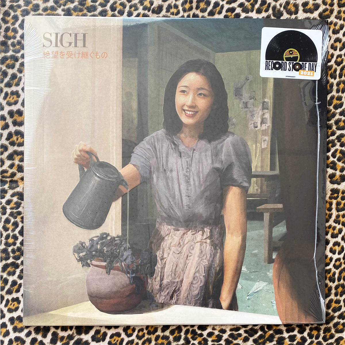 Sigh: Heir To Despair 12" (RSD 2021) – Sorry State Records