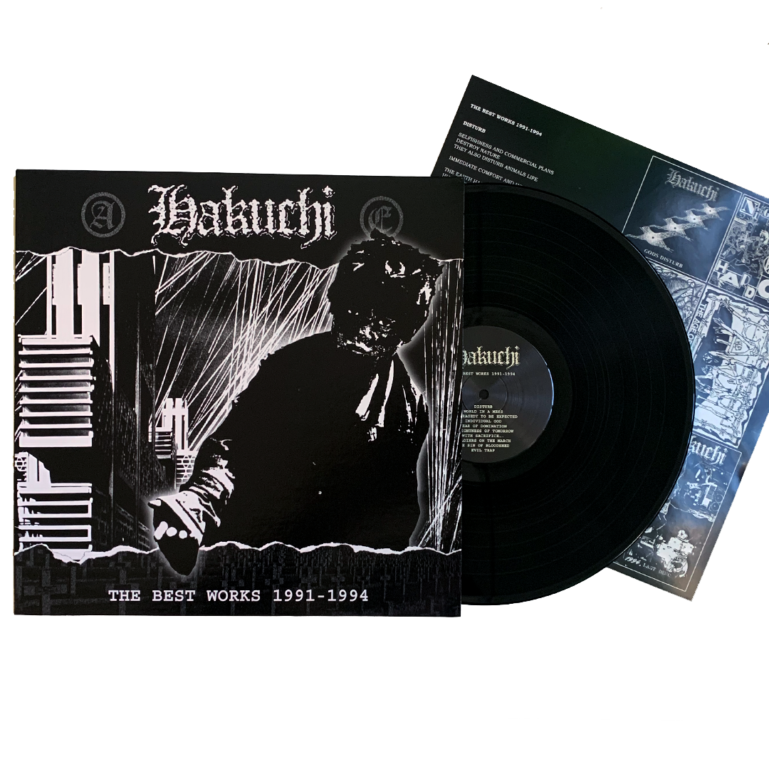 Hakuchi: The Best Works 1991-1994 12" – Sorry State Records